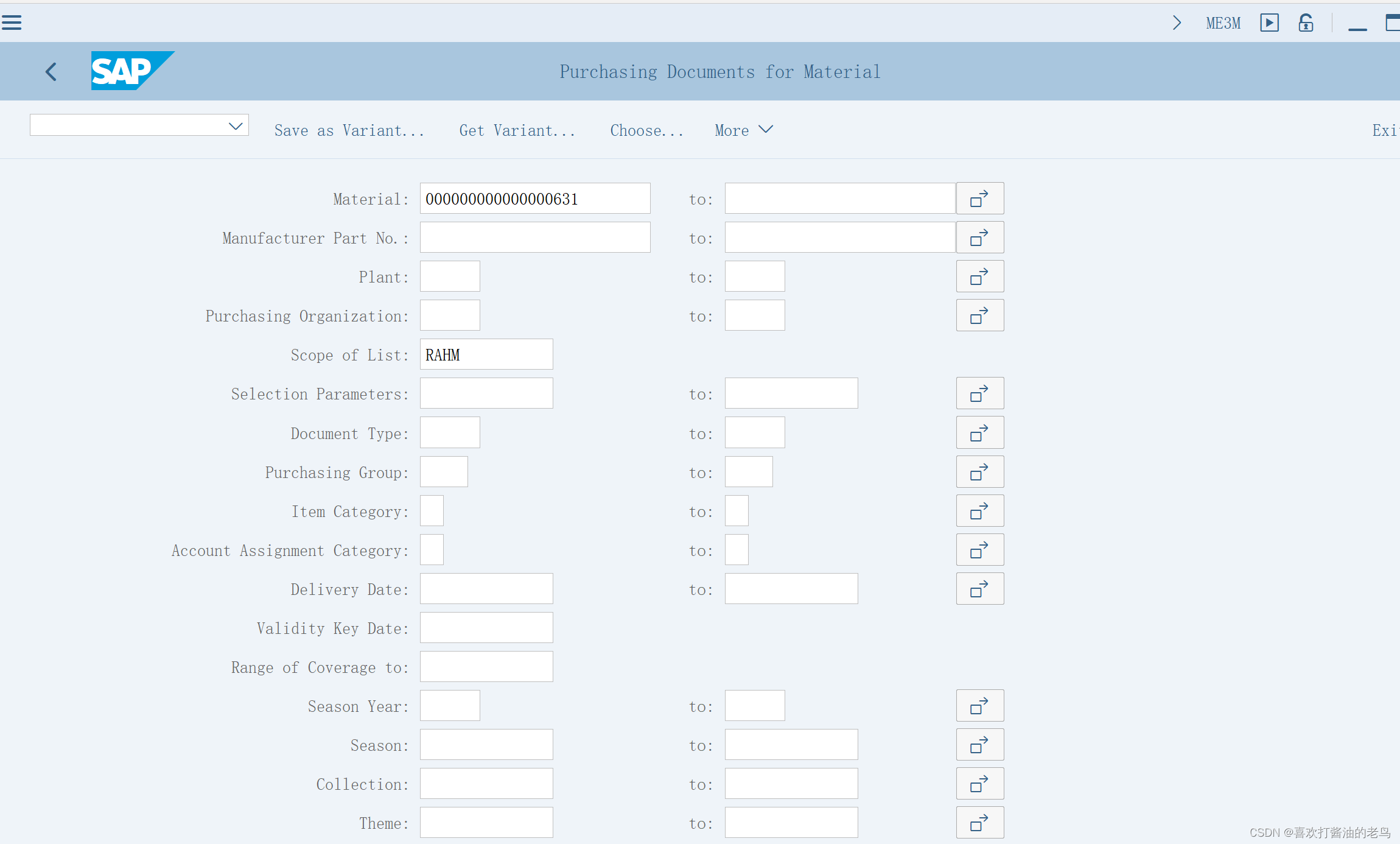 SAP MM 采购报表ME2M和ME3M_sap me2n数据源-CSDN博客