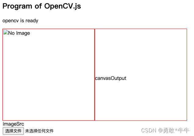 学习opencv.js之基本使用方法（读取，显示，灰度化，边缘检测，特征值点检测）-CSDN博客
