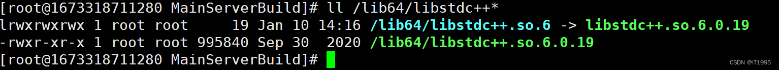 Linux笔记-so.1和so的区别（三方程序链接Qt的so.1和so）-CSDN博客
