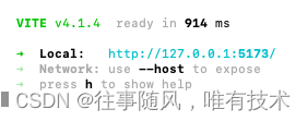 快速搭建React18 + Redux + vite + axios + ant-design项目_react axios vite-CSDN博客