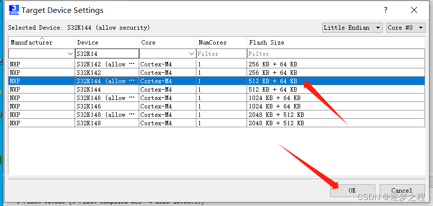用BootLoader更新S32K144的固件_s32k144 bootloader-CSDN博客