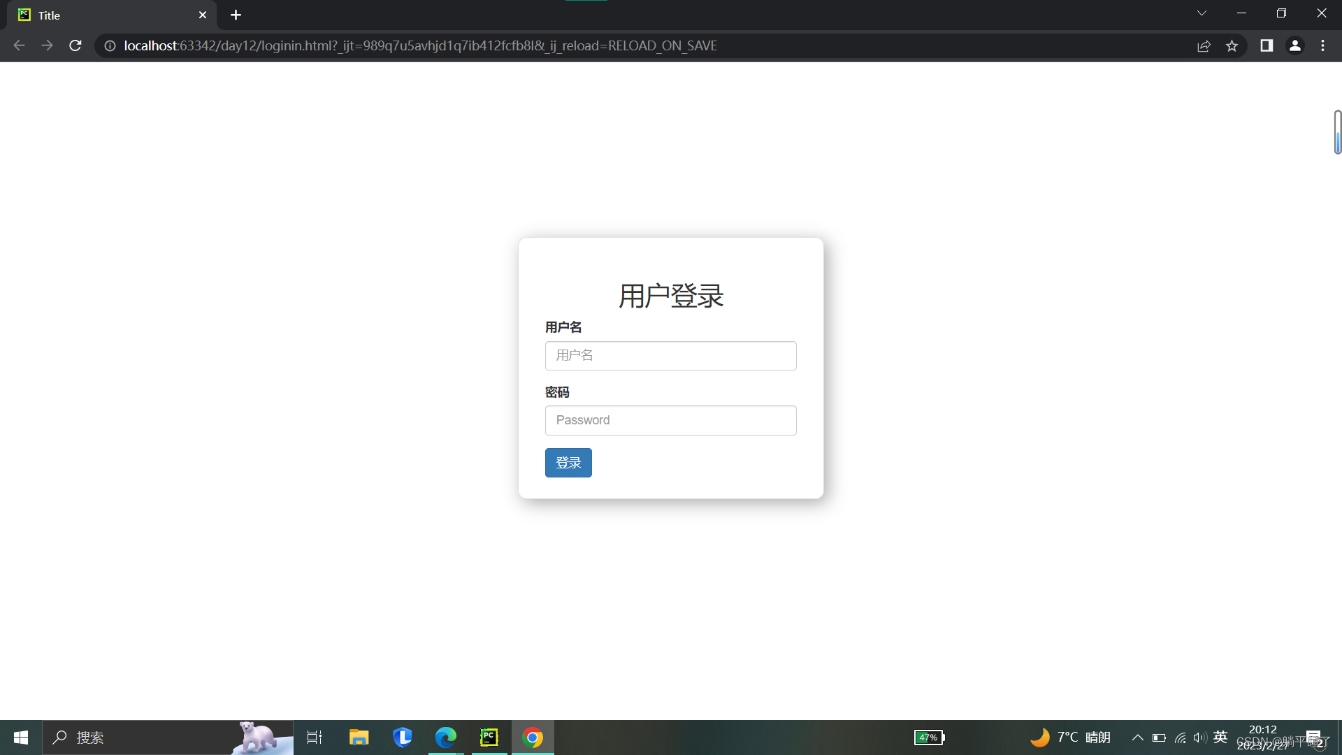 Bootstrap3入门教程：布局与案例分析-CSDN博客