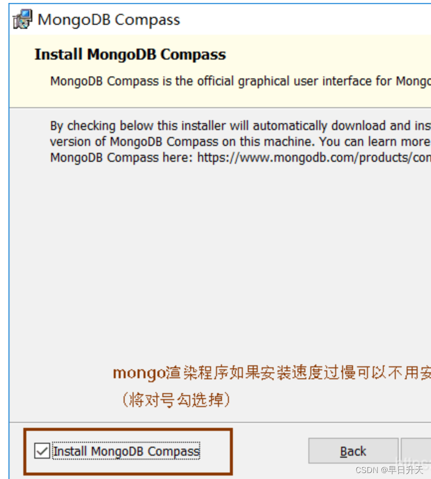 mongoDB安装及NoSQLBooster使用-CSDN博客