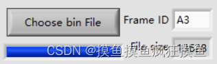 【LabVIEW】基于kvaser的 hex/bin 文件发送_labview can uds-CSDN博客
