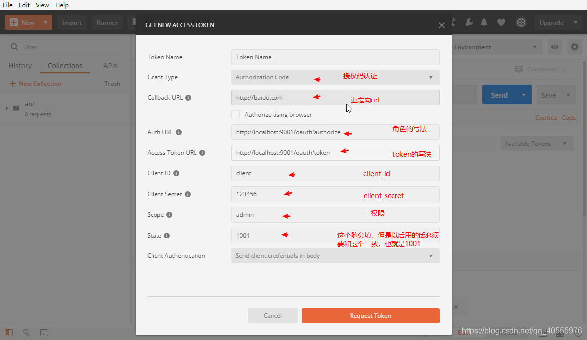 使用Postman进行OAuth2.0的授权码验证（springboot框架）（附加代码，2020.06.10）_oauth2.0 postman-CSDN博客