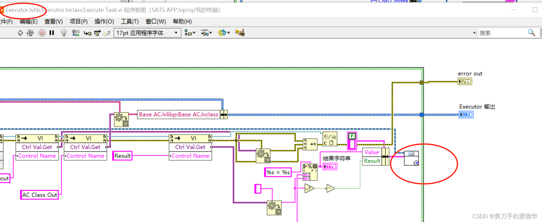 LabVIEW使用操作者框架写一个练手程序_labview mgi-CSDN博客