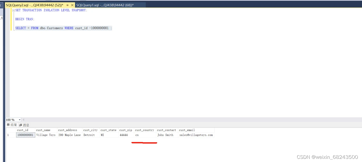 SQL server 快照读_sqlserver快照读-CSDN博客