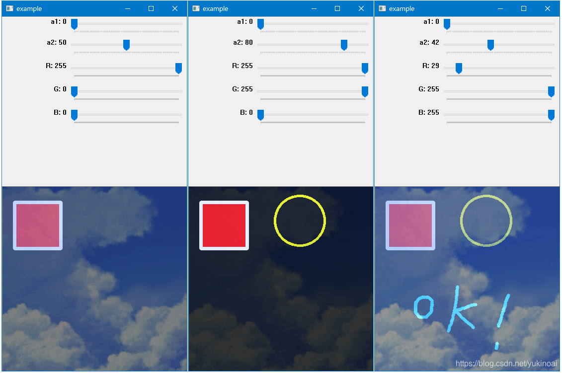 Opencv Python——第5章：滑动条的创建和使用python打开的图片生成滚动条 Csdn博客