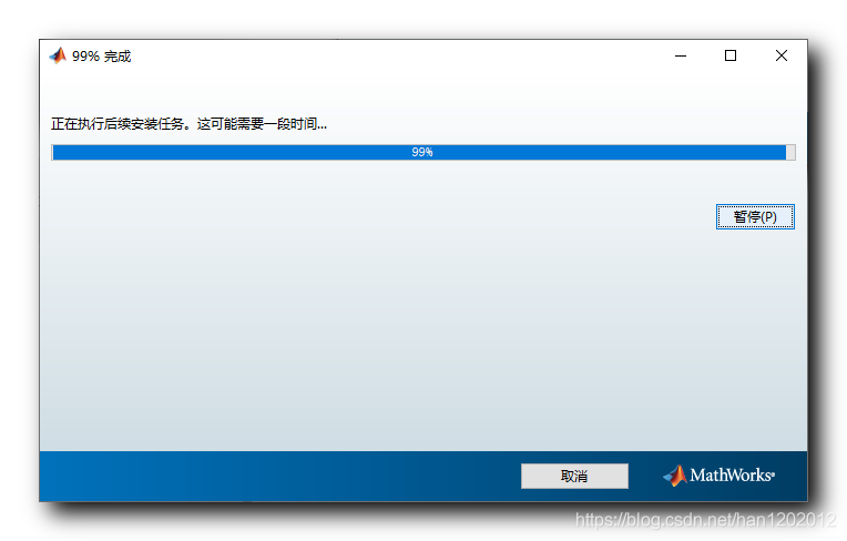 【MATLAB】MATLAB 2017A 软件安装_matlab2017a安装教程-CSDN博客