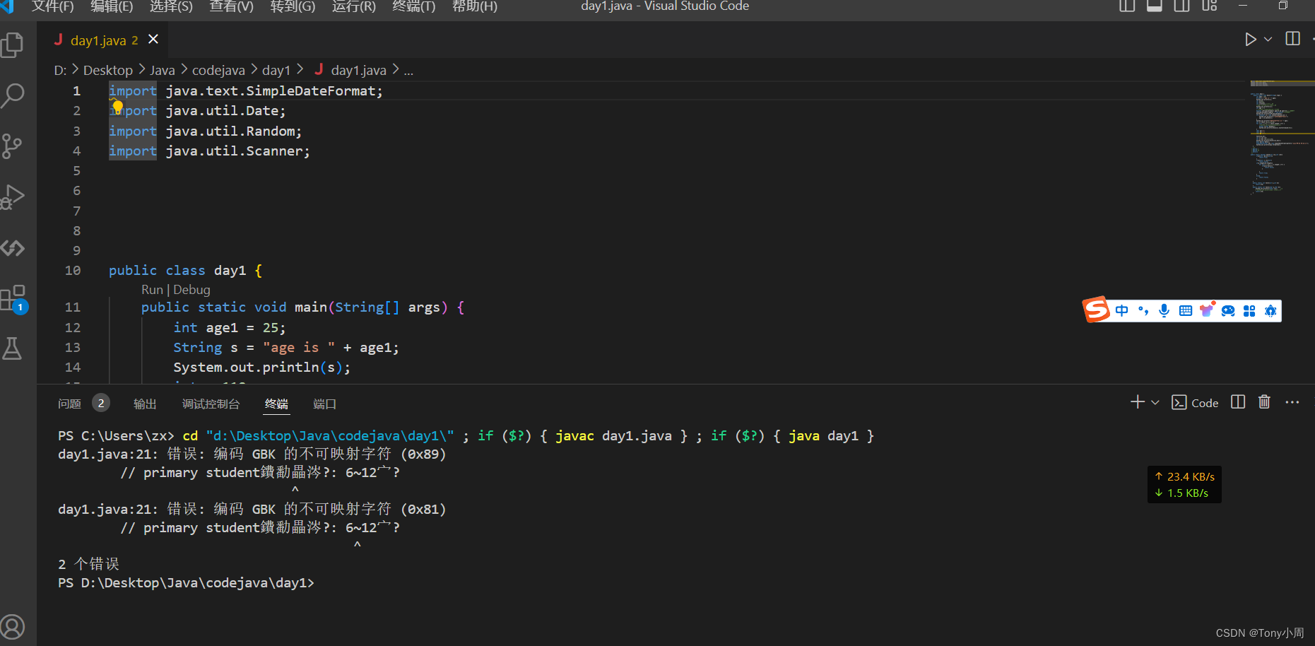 java “错误：编码GBK 的不可映射字符”_错误: 编码gbk的不可映射字符-CSDN博客