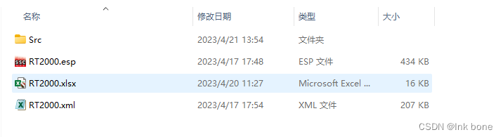 基于stm32f407 Lan9252的ethercat从站协议移植过程 Csdn博客 1159