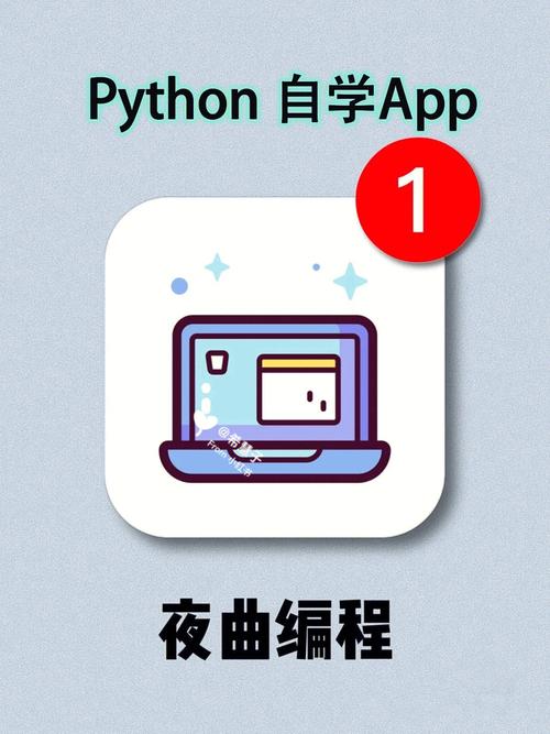 python可以在安卓上运行吗,python怎么在安卓上运行_安卓能运行python吗-CSDN博客
