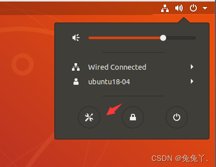 VMware安装Ubuntu18.04版本_vmware ubuntu18.04-CSDN博客