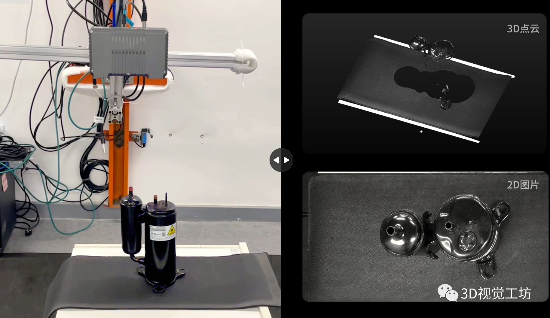 KW-D | 高精度3D结构光相机：开源、抗高反，精度0.03mm_多投影 金属 3d成像-CSDN博客