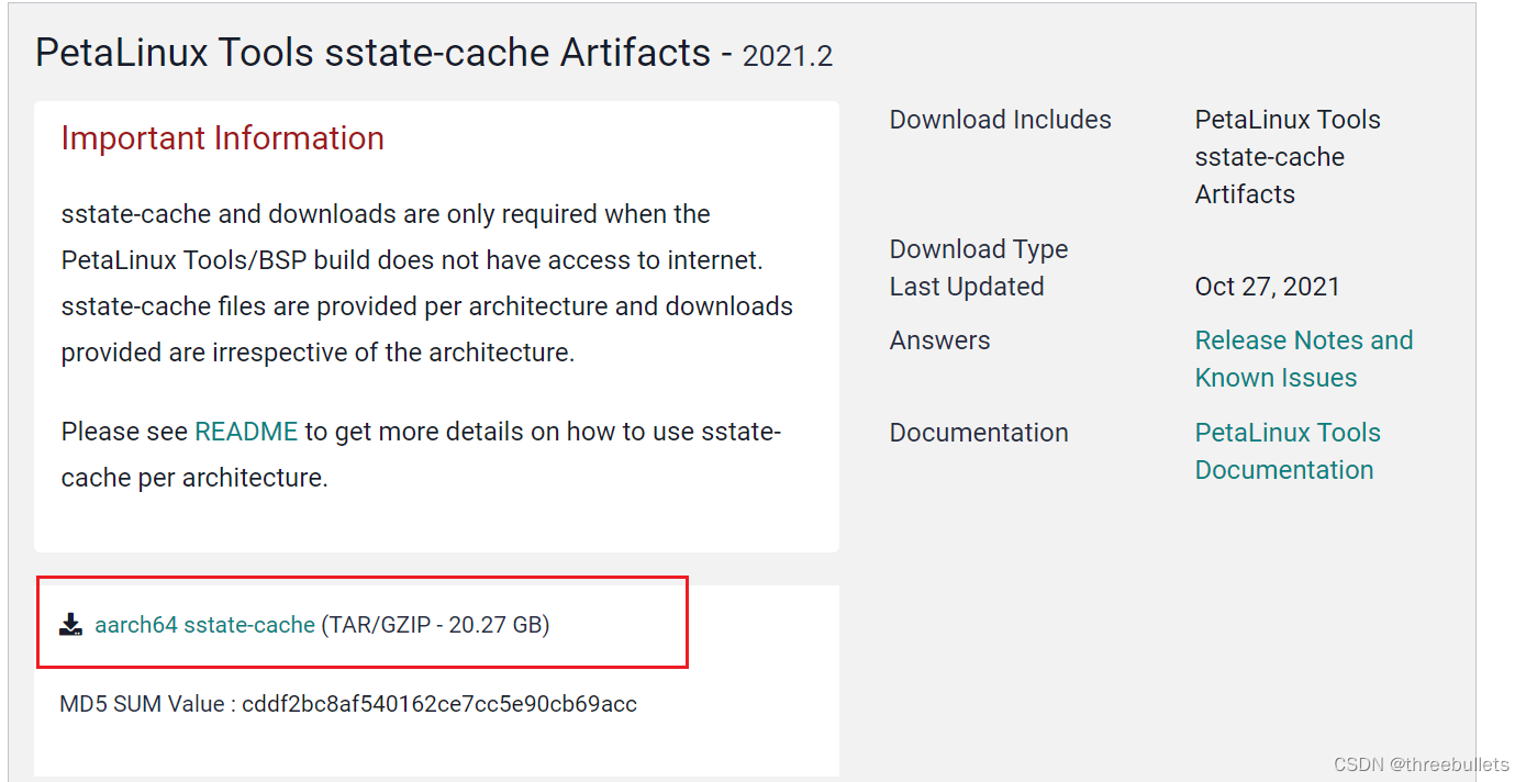 Petalinux2021.2 使用问题记录-CSDN博客