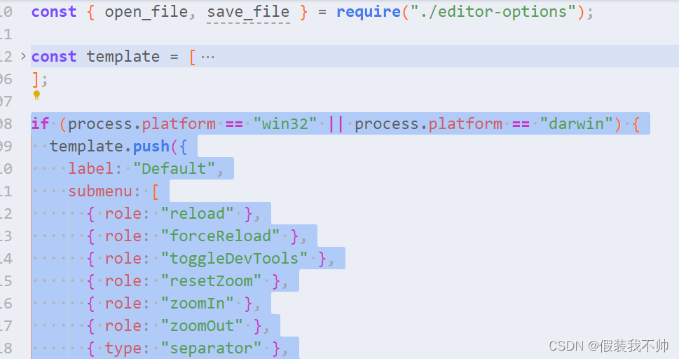 electronjs入门-编辑器应用程序-CSDN博客