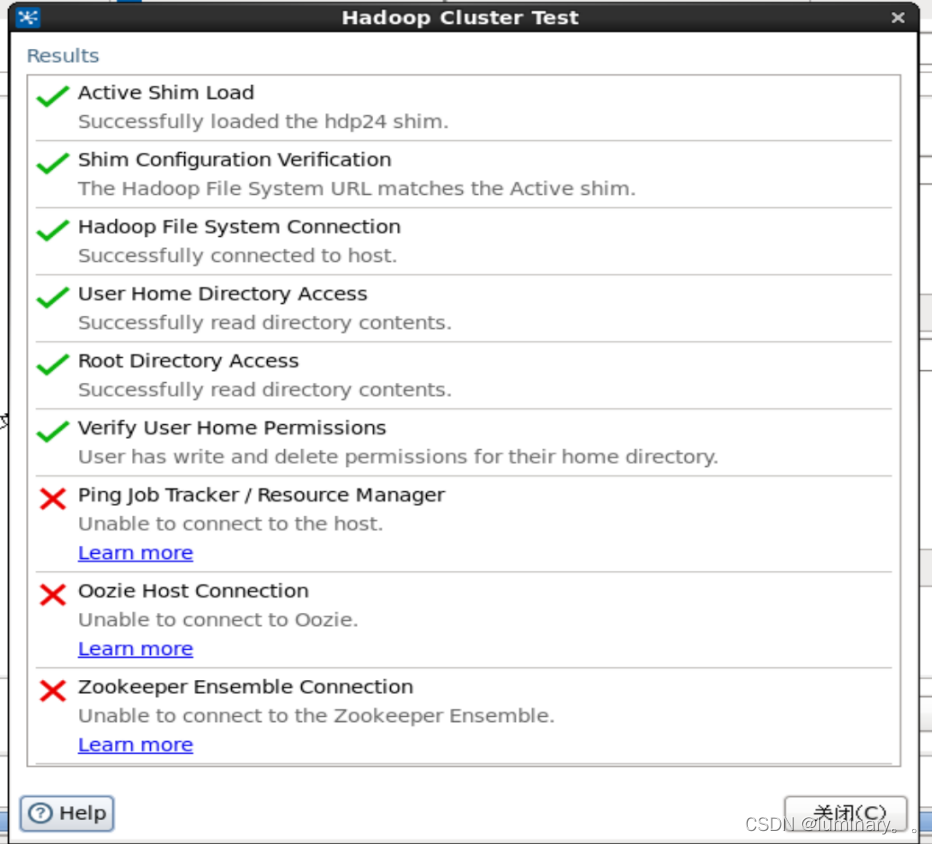 配置Kettle连接大数据HDFS_kettle连接hadoop-CSDN博客