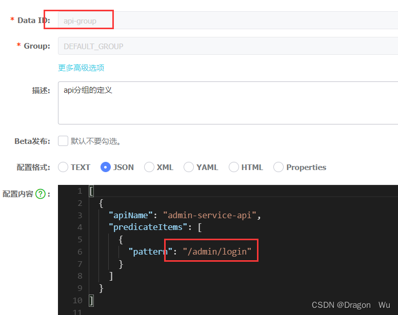 微服务 基础服务搭建 Oauth2 Gateway sentinel Nacos JWT OpenFeign 授权登录案例 SpringCloudAlibaba_openfeign 调用 ...