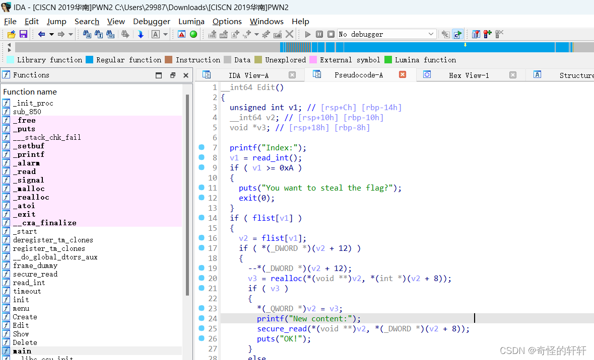 pwn--realloc [CISCN 2019东南]PWN5_pwn realloc-CSDN博客