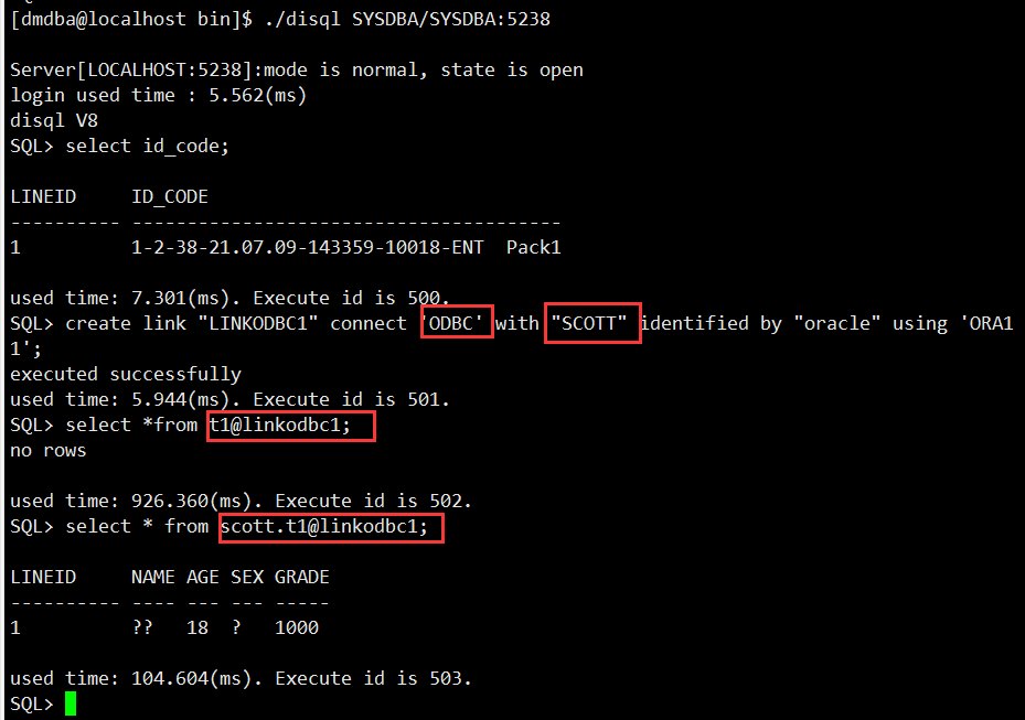 达梦DBLINK之DM访问Oracle问题处理_dblink加载库文件失败-CSDN博客