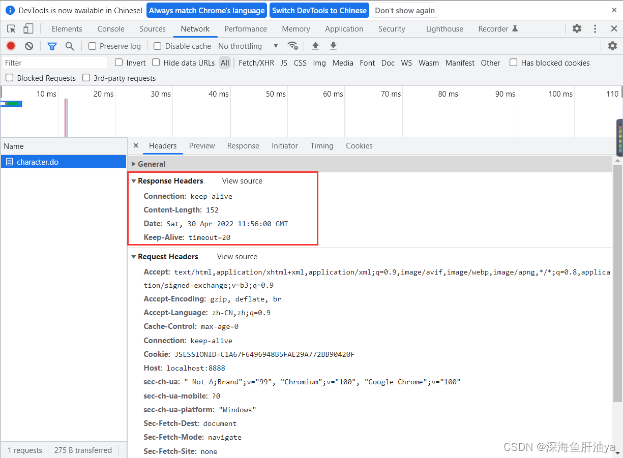 深度好文之Servlet技术详解（五）HttpServletResponse对象_response.setcontenttype 图片-CSDN博客