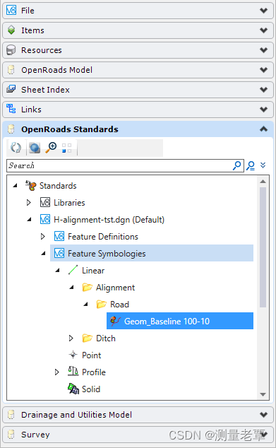 OpenRoads特征定义_openroads特征定义怎么是空的-CSDN博客