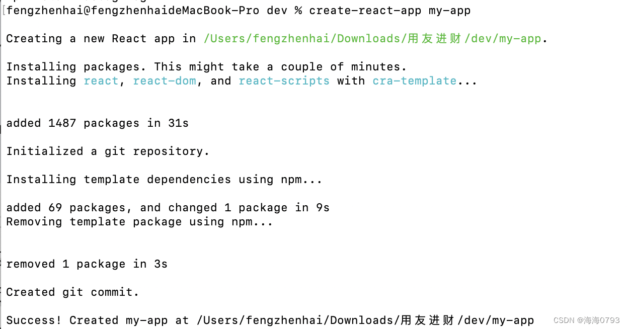 【客开学习】react安装_create-react-app eacces: permission denied-CSDN博客
