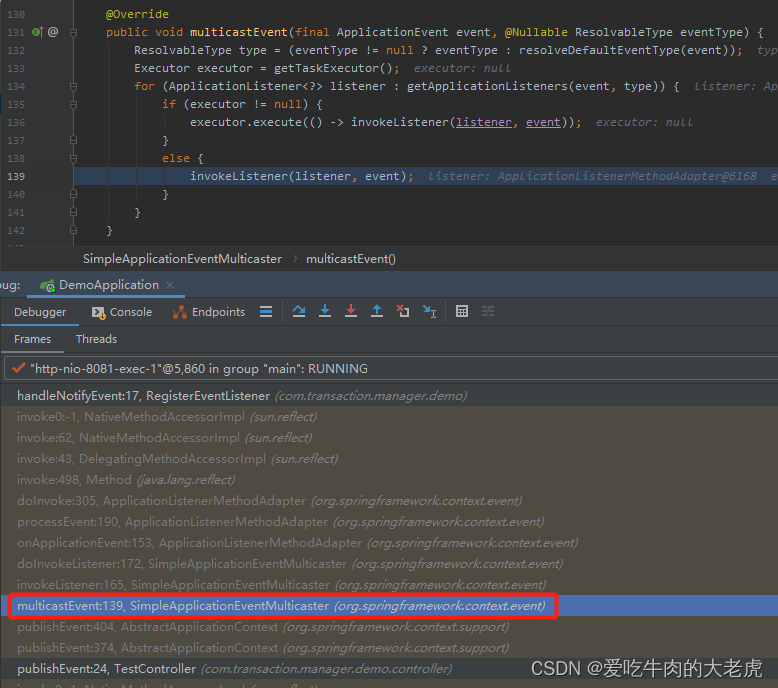 Spring事件之注解@EventListener讲解_spring eventlistener-CSDN博客