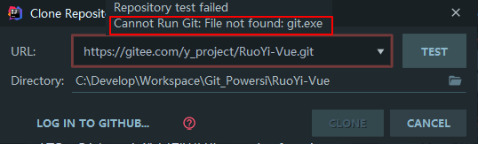 使用Git克隆SpringBoot项目到IDEA启动_克隆项目到idea怎么启动-CSDN博客