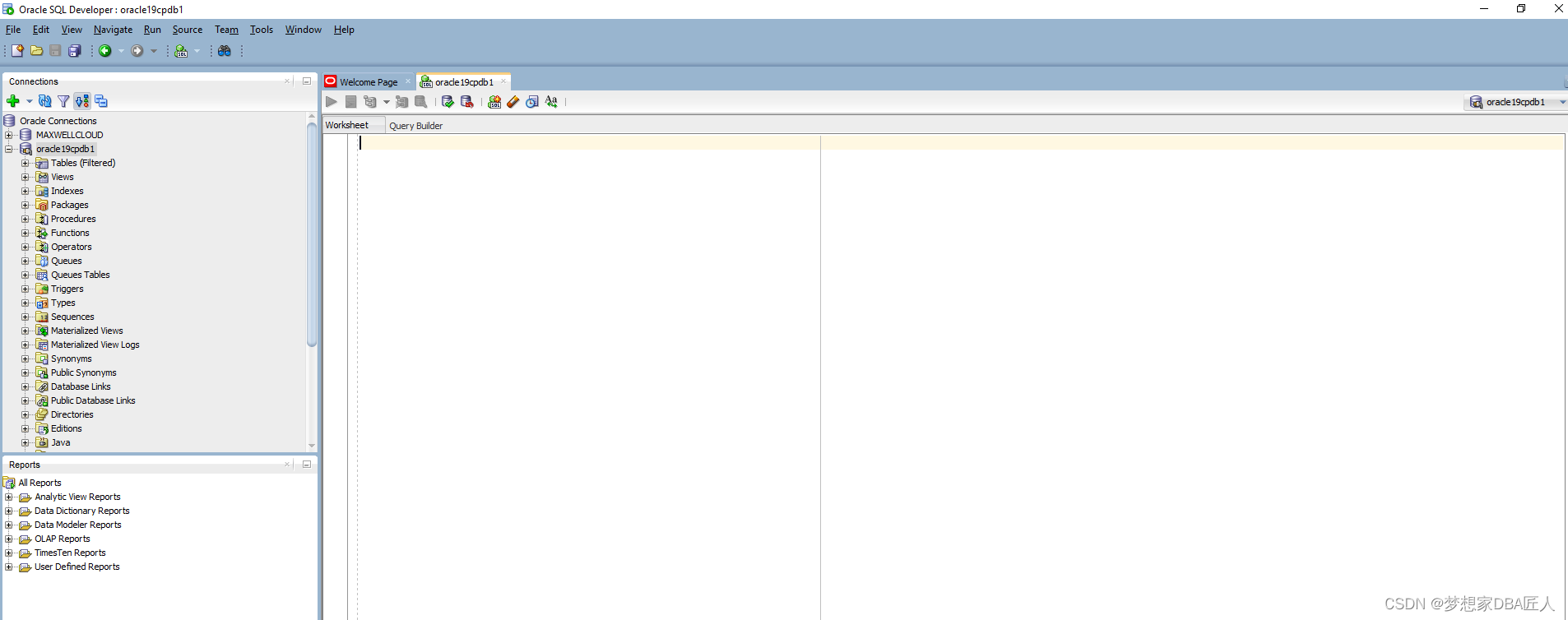 Getting Started with Database Administration_execemx.sql-CSDN博客
