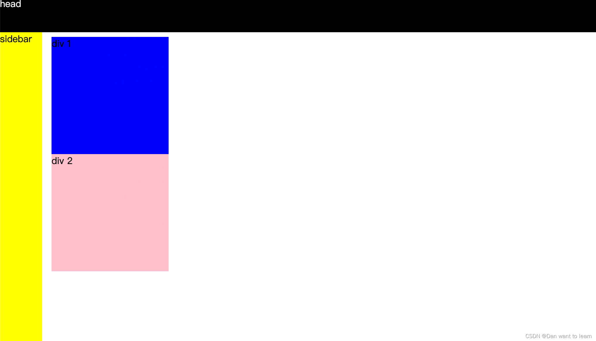 前端复习知识 ：position和top_position top-CSDN博客