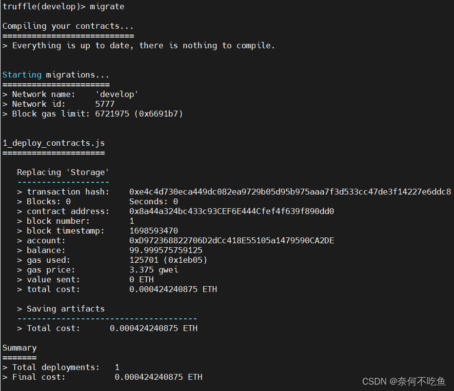 【Truffle】二、自定义合约测试_truffle测试-CSDN博客