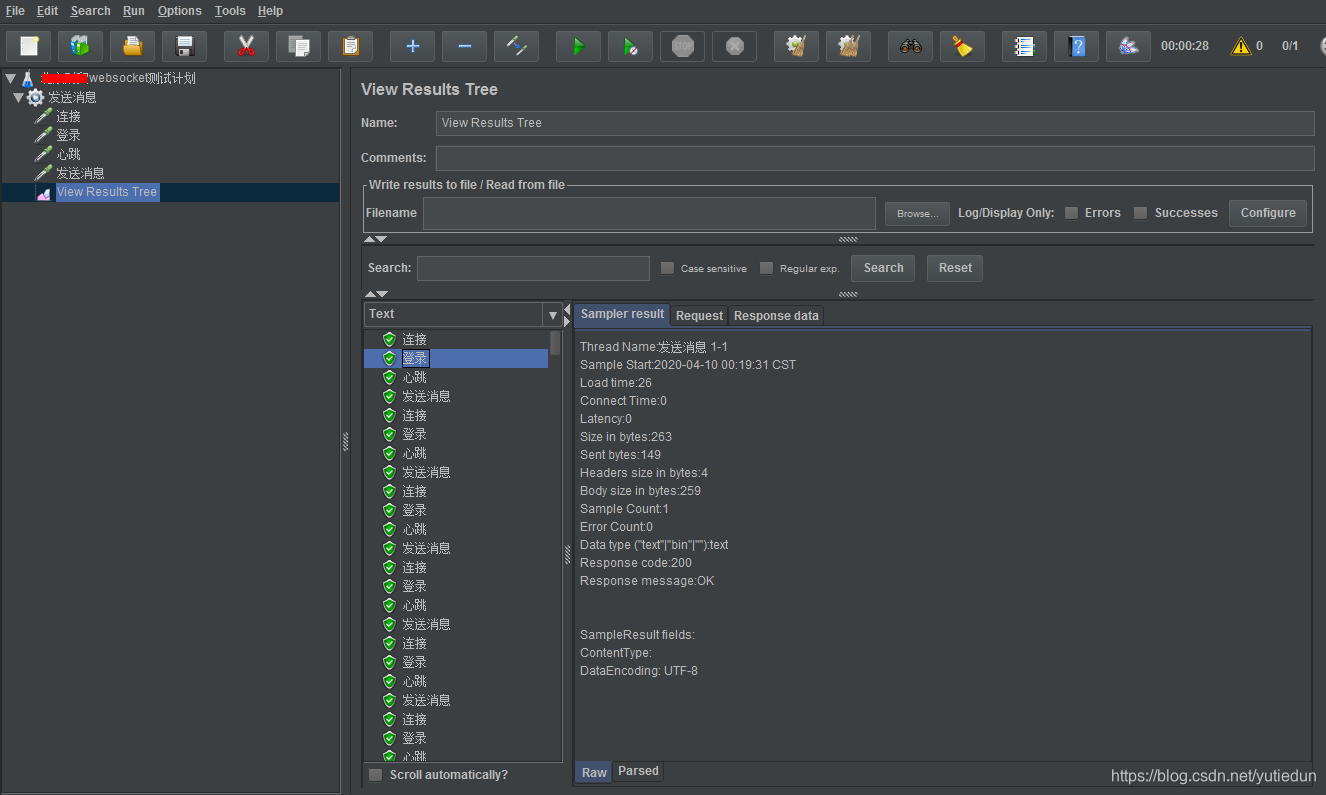 jmeter的websocket插件安装和使用方法_websocket open connection怎么安装-CSDN博客