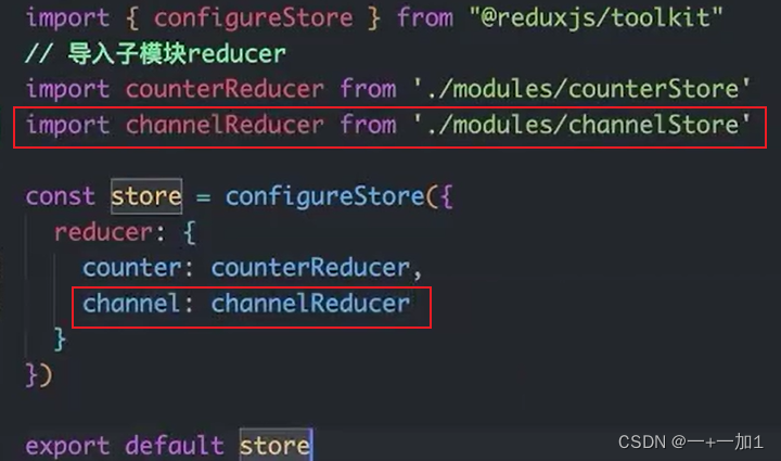 React18_react 18-CSDN博客