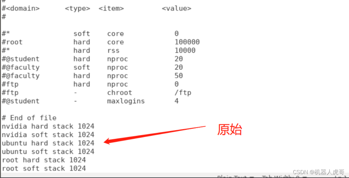 c++: internal compiler error: Segmentation fault (program cc1plus) 解决-CSDN博客