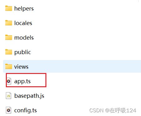 如何通过radsystem源代码启动项目_radsystems studio 无法打开-CSDN博客