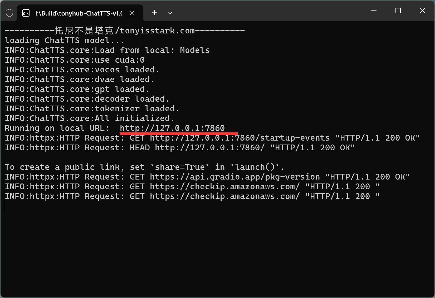 ChatTTS：Win11本地安装和一键运行包!_chattts配置要求-CSDN博客