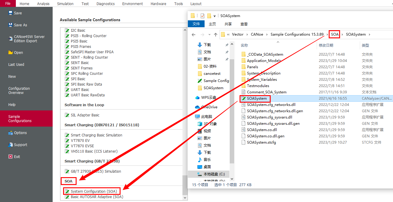 【CANoe示例分析】添加自定义示例工程_canoe示例工程-CSDN博客