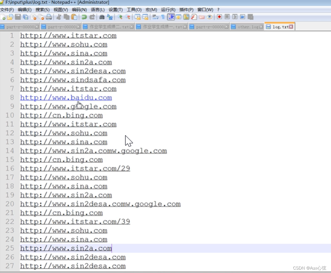 Hadoop-MapReduce的自定义输入输出_job.setinputformatclass-CSDN博客