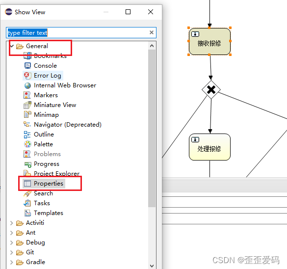 使用eclipse查看bpmn文件_eclipse bpmn-CSDN博客