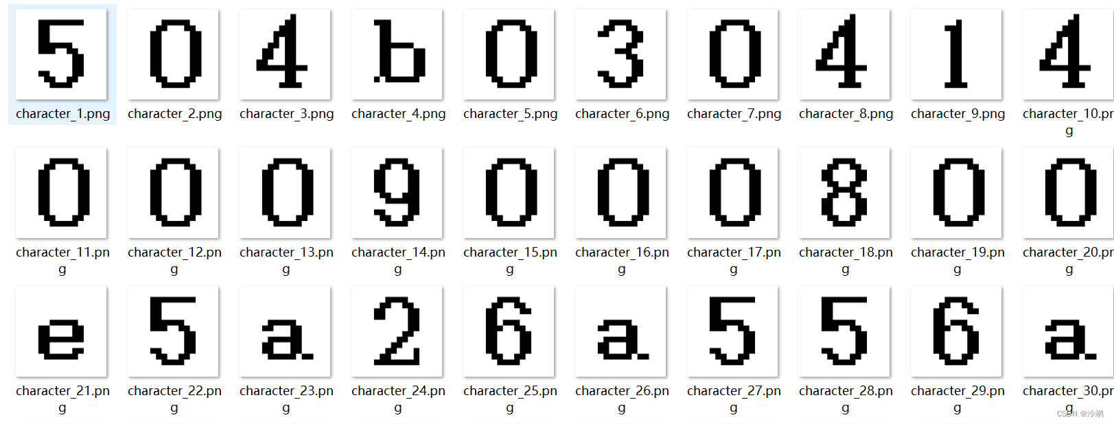 2023楚慧杯-misc-wp_楚慧杯dasctf密码题wp-CSDN博客