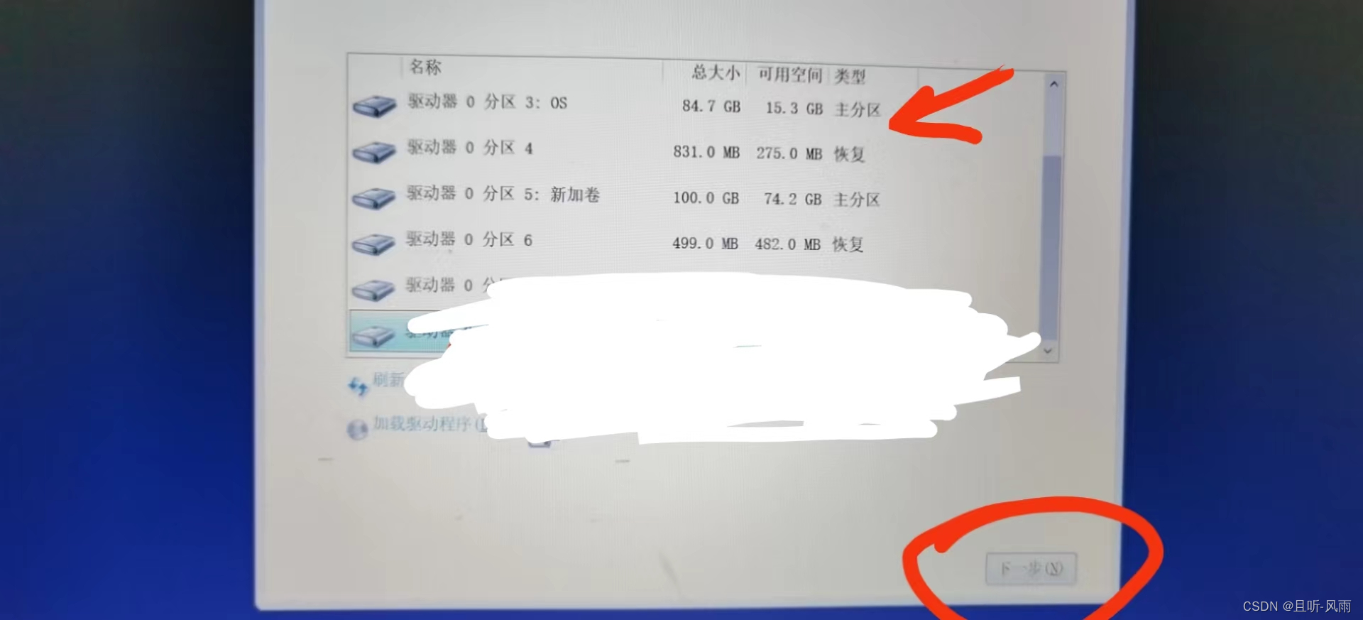 windows10官网下载安装（纯净版）_windows10exe版下载-CSDN博客