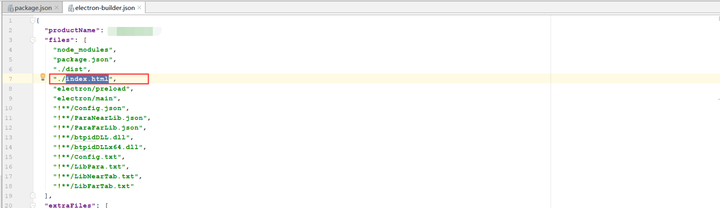 Electron-vite-vue3搭建及C++调用踩坑_csdn vue3 c++-CSDN博客