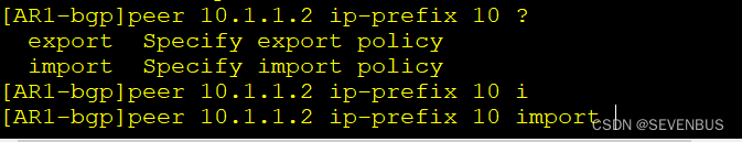 四、BGP基本配置功能说明_外部路由引入到bgp时,默认preference为-CSDN博客