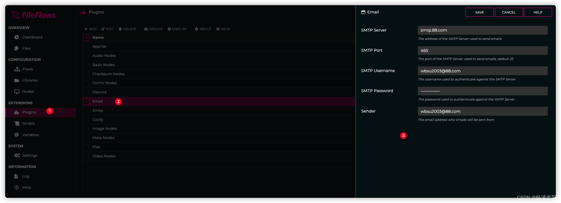 自动化文件处理软件FileFlows-CSDN博客