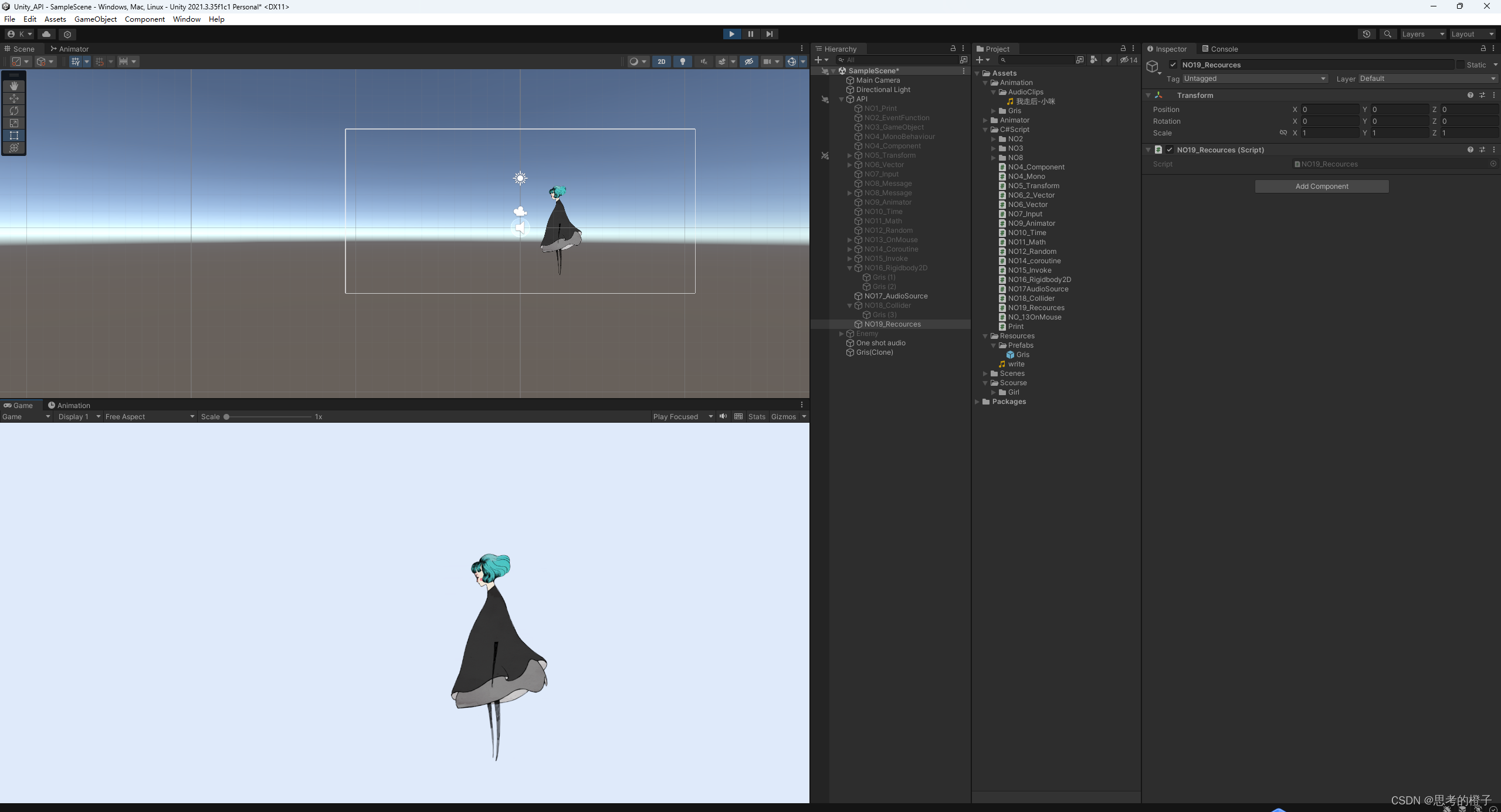 Unity API学习之资源的动态加载_untiy重新加载文件api-CSDN博客