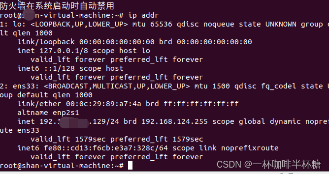 MobaXterm连接Ubuntu系统_mobaxterm ubuntu-CSDN博客