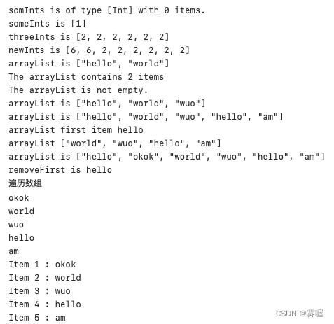 Swift（5）_swift5 keys-CSDN博客