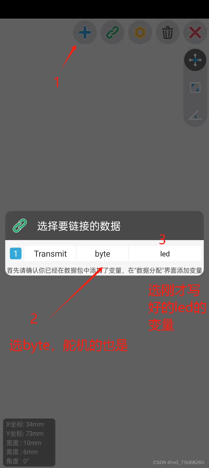 stm32配置HC-06(HAL库)_stm32 hc06-CSDN博客