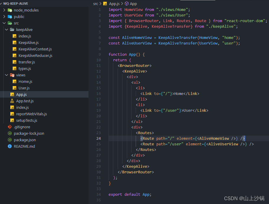 React实现keepAlive_react keep alive怎么用-CSDN博客